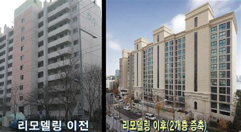 수직 증축 아파트 첫 선안전 논란 재점화