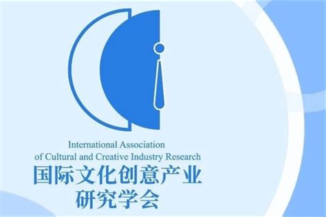 Icci