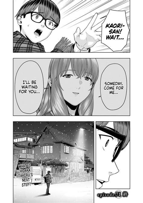 My Girlfriends Friend Chapter 71 Read Webtoon 18