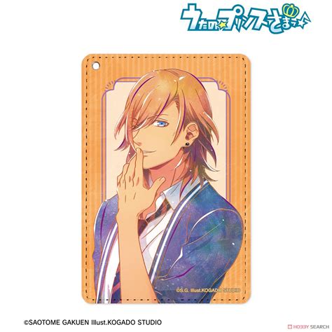 うたのプリンスさまっ♪ 神宮寺レン Ani Art 第4弾 1ポケットパスケース キャラクターグッズ 商品画像1