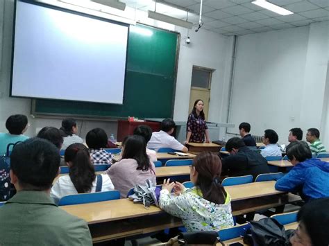 大数据学院（计算机科学与技术学院）召开新学期第一次全体教职工大会暨工作部署会议 大数据学院