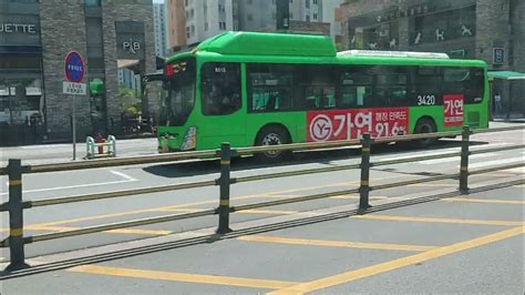 변화의중심 기회의경기 성남시 전기버스 성남시내버스 60번 위례평생학습관~위례31단지위례포레샤인후문 주행영상 Youtube