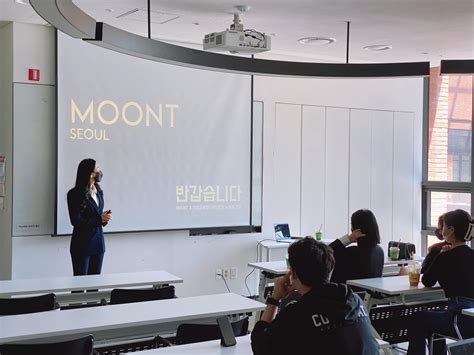 기업교육엔터테인먼트 전문강사플랫폼 기업교육엔터테인먼트 대표 노효윤강사 님 강의스타그램