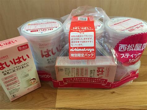 【新品】賞味期限間近のため大幅値下げ！西松屋限定 和光堂レーベンスミルクはいはい910g缶3缶セット＋スティックパック13g100ml10