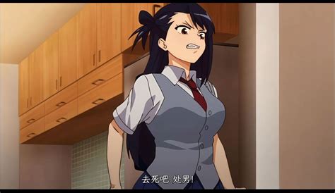 破事氵 新概念姨妈大 Nga玩家社区