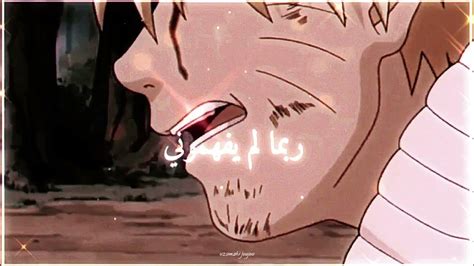 كنت وحدي صرت وحدي 😥💔 Youtube
