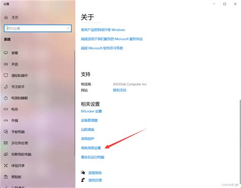 Phantomjs浏览器下载安装、配置环境变量及使用教程phantomjs环境变量 Csdn博客