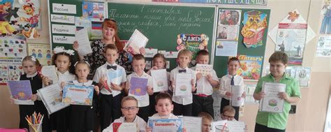 Движение Первых ГБОУ ШколаКорн Г О Донецк 2025 ВКонтакте