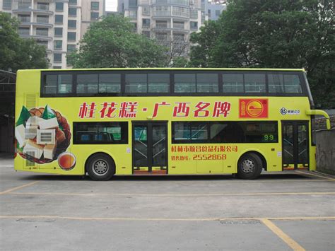 当前位置： 首页 顺昌资讯 专题报道