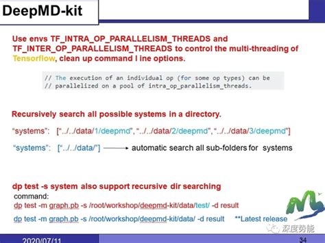 DP视频教程 01DeePMD kit视频教程 知乎