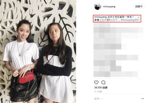 13歲歐陽娣娣暴風抽高 「神級美腿」已經比姐姐長了！ Ettoday星光雲 Ettoday新聞雲