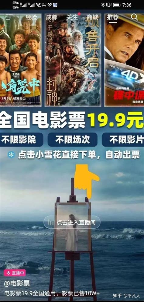 实景ai自动直播软件系统来了！让直播变得简单！ 知乎