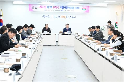 경기북부종합뉴스