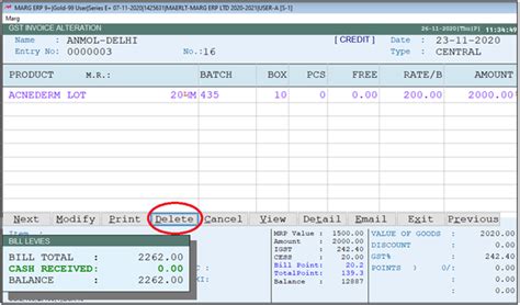 If Delete Option Does Not Display While Modifying Sale Bill Then How To