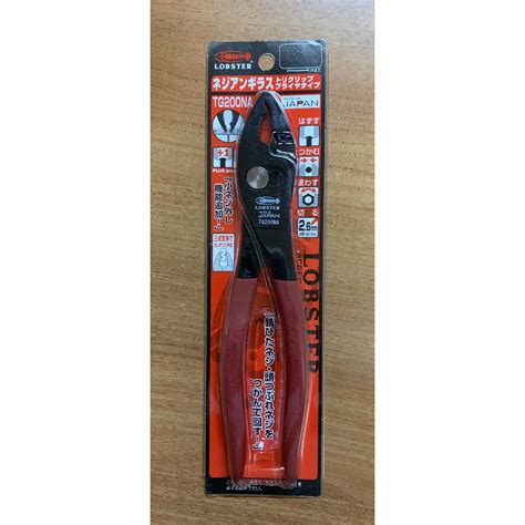 蝦皮代開發票日本製全新日本平輸進口水貨非台灣公司貨日本蝦牌lobster Tg200na多功能鯉魚鉗 魚嘴鉗 魚口鉗 蝦皮購物