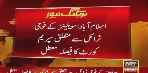 Sc Suspends Military Court Verdict With Majority Rchutyapa