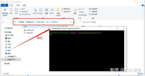 在git中使用conda环境（anaconda） 知乎