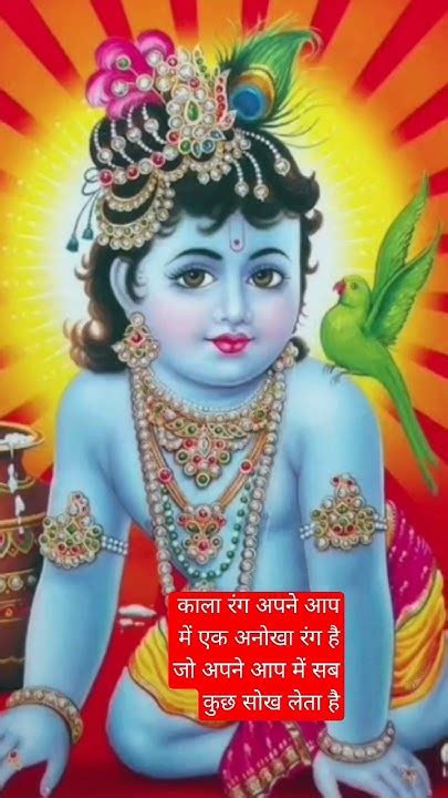 काला रंग में इंसान पतला दिखता हैसर्दियों में काले कपड़े पहनने से अच्छा