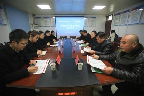 濉溪农商银行与双堆集镇签订金融服务乡村振兴战略合作协议濉溪县人民政府信息公开网