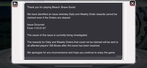 Notice About Order Bug For Those Unaware Yet Pic Kindly Stolen To U