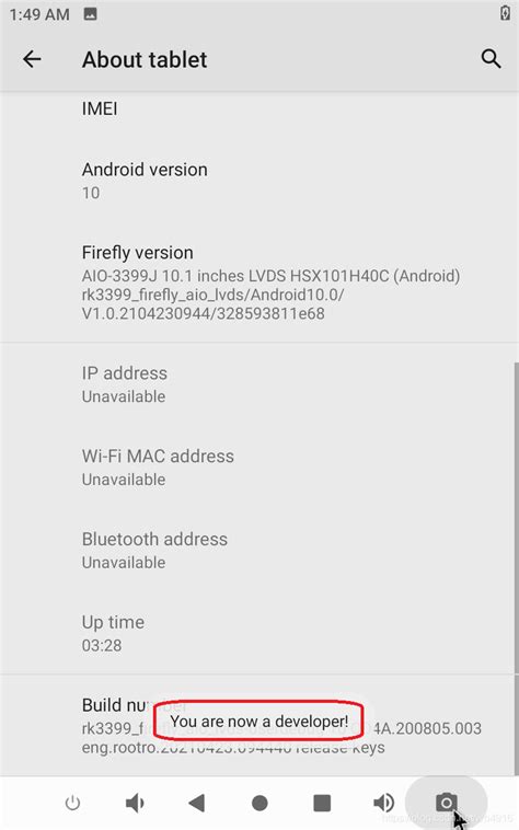 20210427瑞芯微rk3399在android10下进入开发者模式rk3399 Android10打开开发者模式 Csdn博客