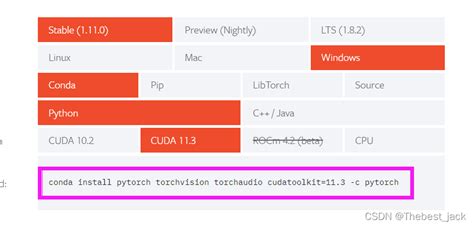 Windows端pytorch镜像快速安装【清华源】pytorch清华镜像 Csdn博客
