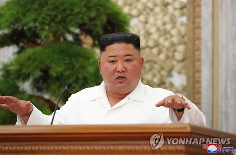 정치국 회의 연 김정은 위원장 연합뉴스