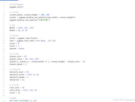 Pygame D Pygame D Csdn