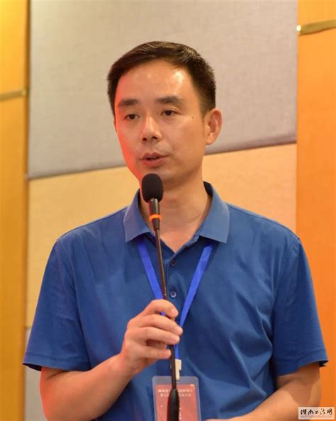 湖南省青年书法家协会第七次代表大会在长沙召开 湖南书法网 官网 Powered by SupeSite