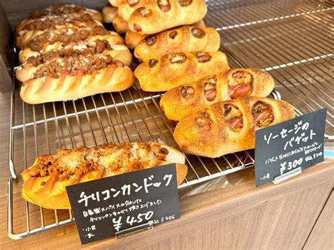 桶川にオープンしたミカヅキ堂をレポ！埼玉県産小麦ハナマンテンやカルピスバター使用のこだわりベーカリー さいたまっぷる