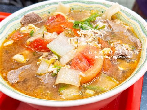 台北南門市場必吃冠軍牛肉麵 合歡刀削麵館 牛肉麵便宜大碗菜單 凱西跳跳糖の美食旅遊
