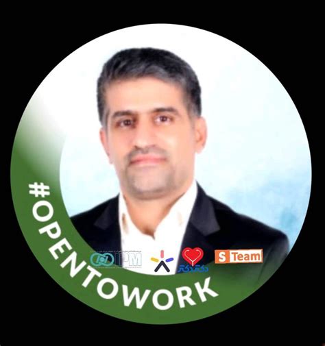 Open To Work Hamid Shariati 17 Comments