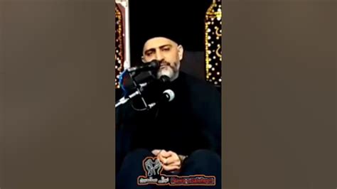 Zahor E Imame Zamana Atf Ky Liy Khud Ko Ksay Tyar Kia Jaymaulana
