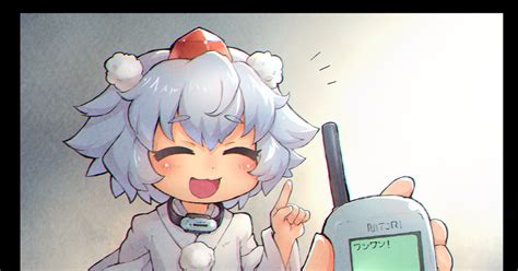 東方 何か一生懸命説明してる椛 サンクマのイラスト Pixiv