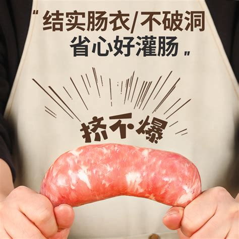 灌肠器机家用手动肉肠肠衣装灌腊肠做香肠用的工具制作神器罐手推虎窝淘