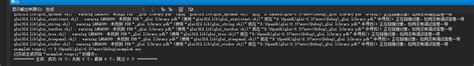 OpenGL学习笔记十一为OpenGL添加UI界面 知乎