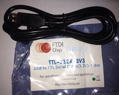 USB To TTL UART Serial Converter TTL 232R 3V3 Grandado