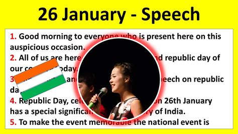 10 Lines Speech On Republic Day 26 January Short Speech 26 January