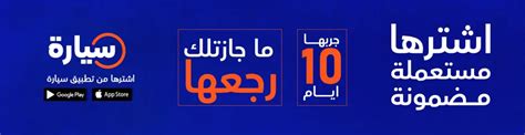 جي ام سي همر 2025 المواصفات والفئات والأسعار دليل سيارة