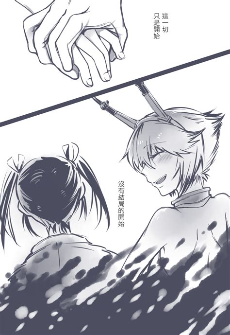 Zuikaku And Mutsu Kantai Collection Drawn By Bai Lao Shu Danbooru