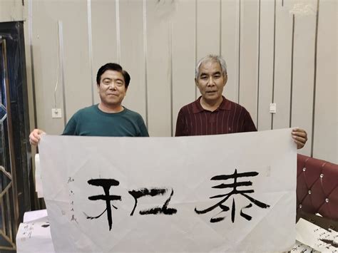 物有本末事有終始著名書法家暢春齋主楊秀和先生講解大學之道 壹讀
