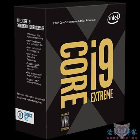 Intel处理器型号后缀代表着什么？ 沧水的博客