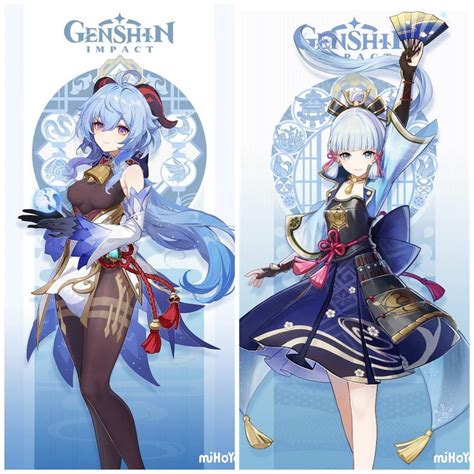 Genshin Impact Ganyu Ayaka Kokomi Kazuha Venti Shenhe Nahida