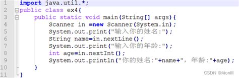 Javautilscanner类的方法输入数据 Csdn博客