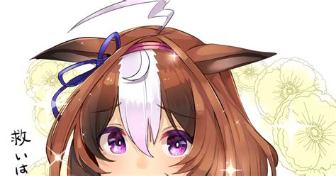 メイショウドトウウマ娘 救いはあるメイショウドトウ 湯猫子（ゆにゃんこ）のイラスト Pixiv