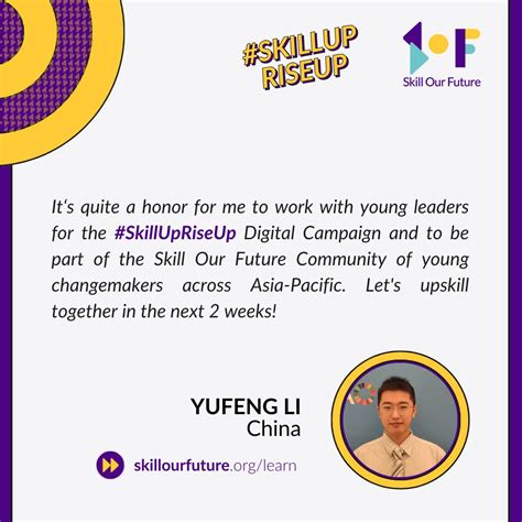 Yufeng Li On Linkedin Skillupriseup Skillourfuture Futureofwork Skillupriseup…