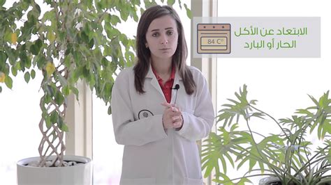 النظام الغذائي بعد عمليات السمنة Youtube