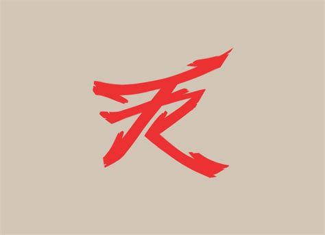 TRUE RIPPERS ESPORTS Behance