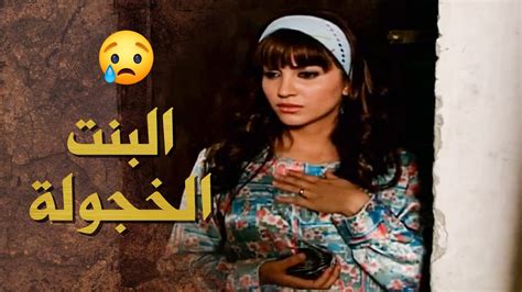 بعد ما كانت بتكره وما بتحبه هلق ما عم تقدر تعيش بلاه 🥰 ـ بيت جدي Youtube