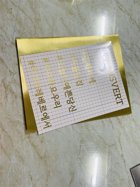 유리창스티커 가게스티커 시트컷팅 오픈클로즈 로고 디자인제작 돔보 입구 색깔 시트지 입구 시트지